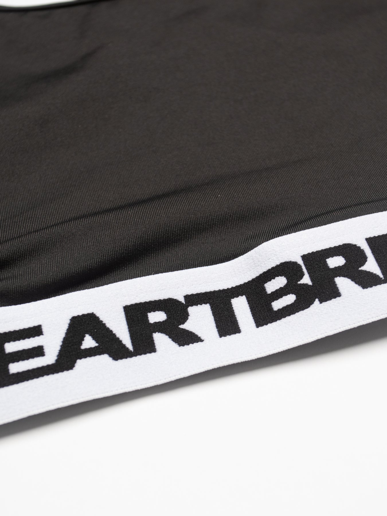 Heartbreak Hill Running Company